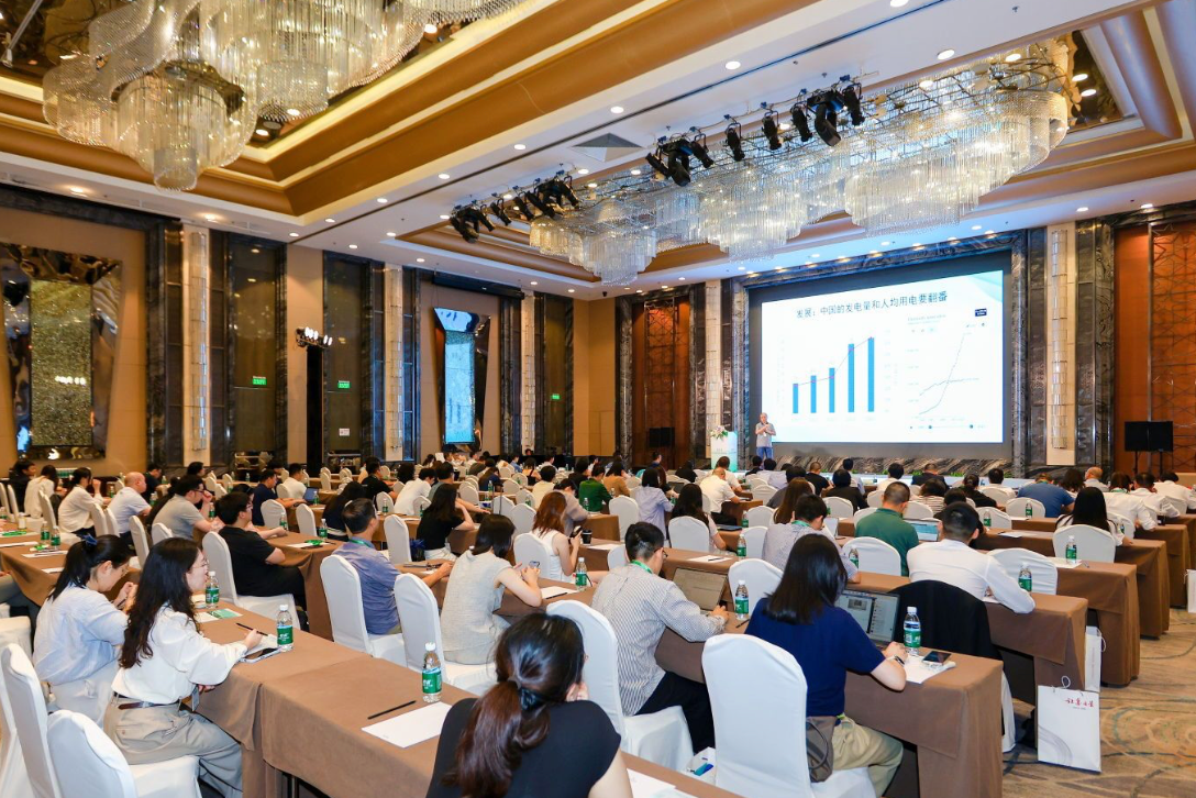 证券之星ESG研讨会·暨第四届ESG新标杆企业奖评选