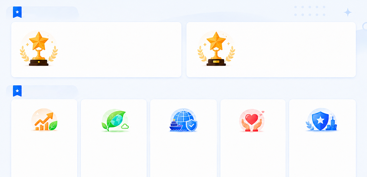 证券之星ESG研讨会·暨第四届ESG新标杆企业奖评选