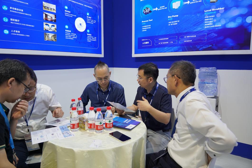 万业企业旗下双子“芯”——凯世通、嘉芯半导体共登SEMICON China 2023_财经频道_证券之星