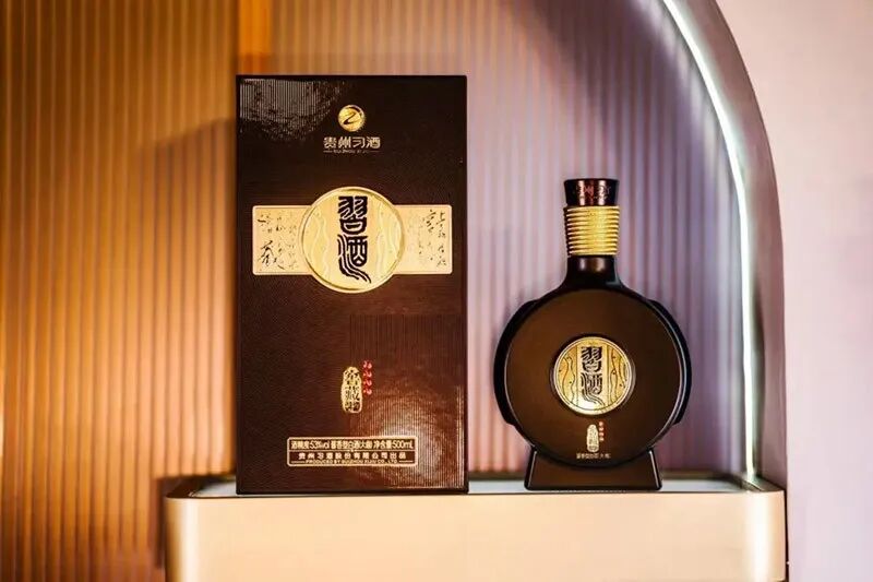 逆势稳盘再出发，习酒谋局2026-胜马财经-证券之星