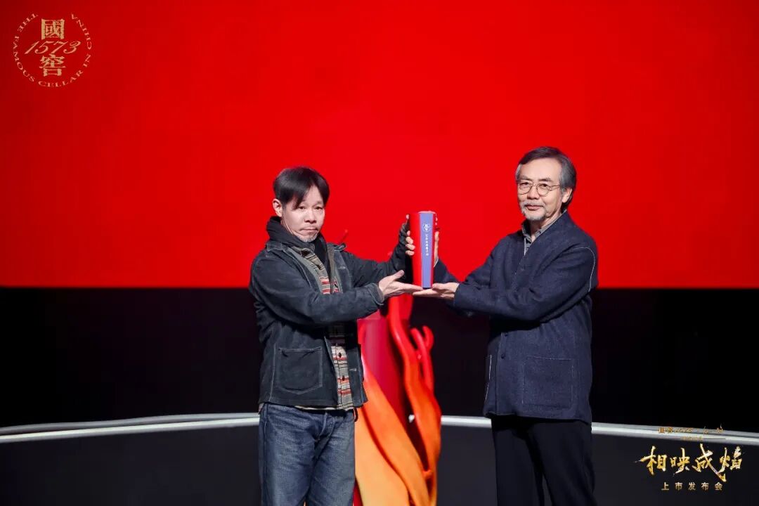 七年七作，国窖1573艺术新春酒再创美学巅峰-长江酒道-证券之星