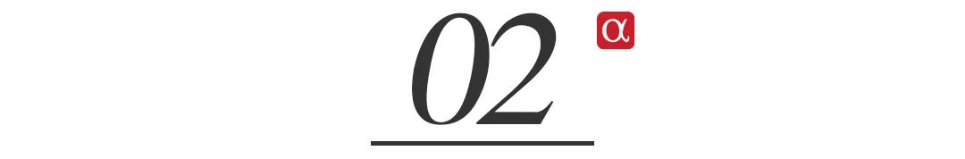 高盛上调寒武纪、下调浪潮信息，国产AI芯片崛起？-阿尔法工场-证券之星